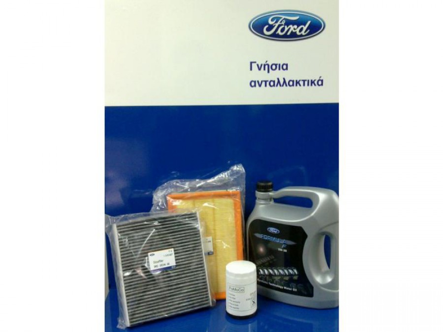 Συνεργείο, ανταλλακτικά, εμπορία Ford - ΑΦΟΙ ΠΛΕΣΣΑ Ο.Ε. - AutoGreekNews