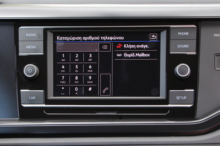 Το εξελιγμένο σύστημα Infotainment του VW Polo - AutoGreekNews