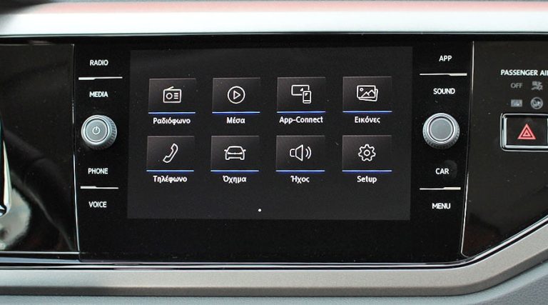 Το εξελιγμένο σύστημα Infotainment του VW Polo - AutoGreekNews