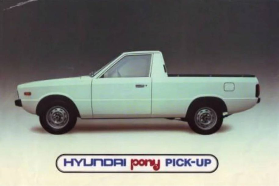 Θυμάστε το Hyundai Pony Pick-Up; (+video) - AutoGreekNews