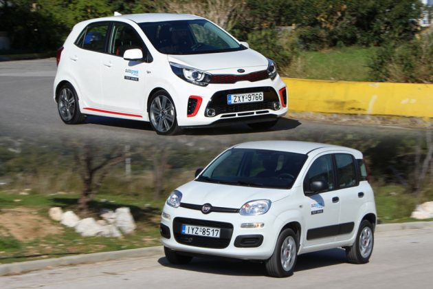 Fiat Panda 0.9 TwinAir CNG VS Kia Picanto 1.2 MPI - AutoGreekNews