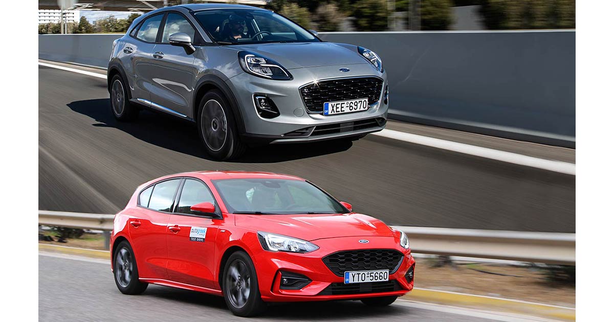 Ford Focus ή Puma 1.0 EcoBoost με τα ίδια λεφτά; - AutoGreekNews